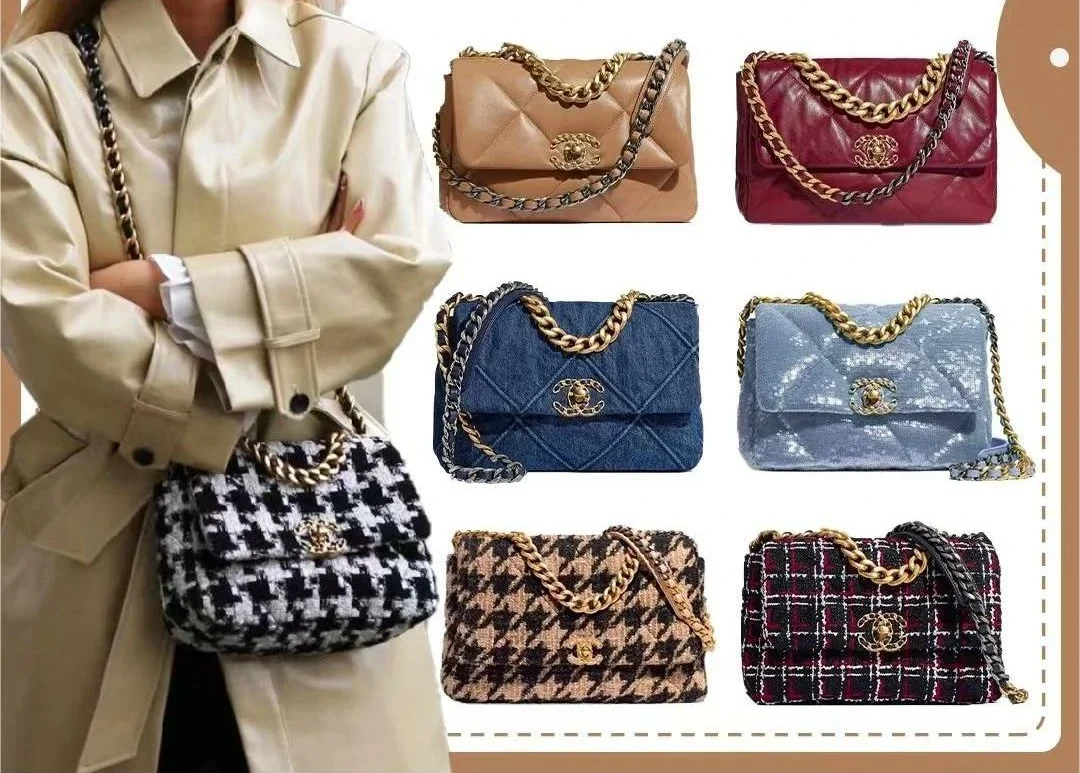 Chanel 19: Quick Styling Tips & Inspiring Outfit Snaps - thepursequeen