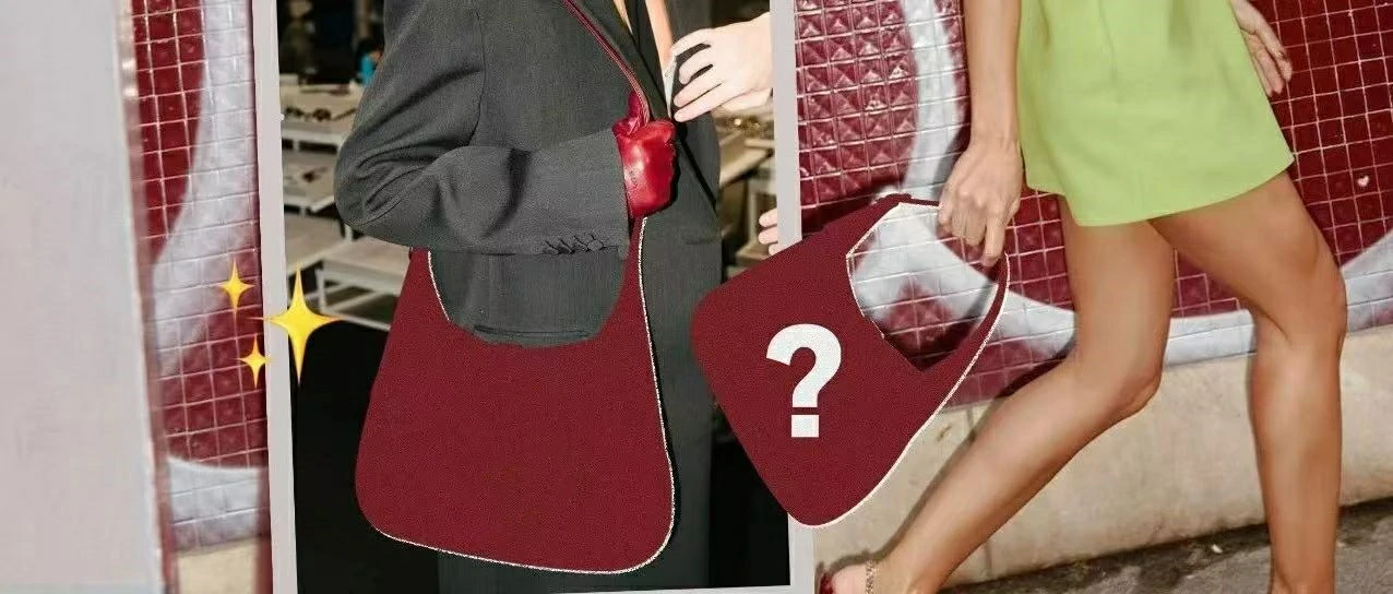 Your Comprehensive FAQ Guide to Smart Replica Bag Shopping